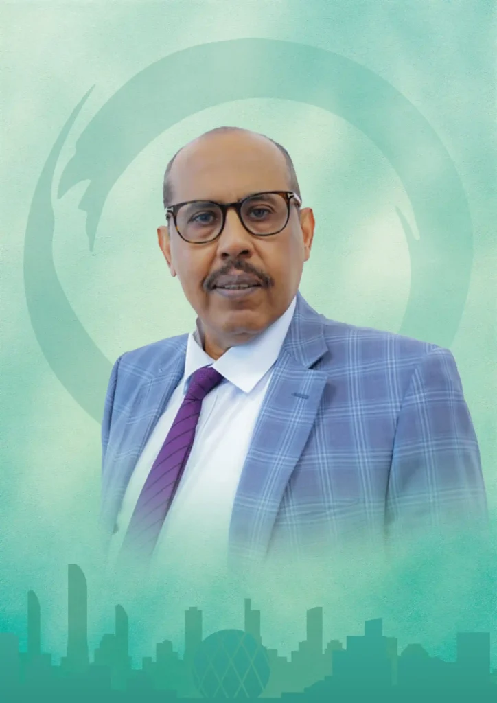 Dr. Amin Hamza Gafar